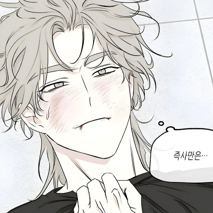 Disqus Profile - laesposadetaejoo