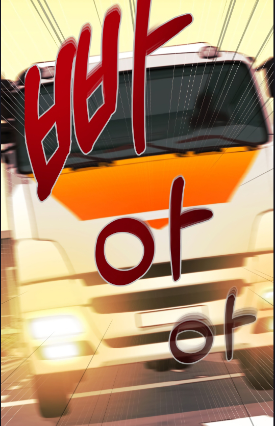 Disqus Profile - commanderspuds