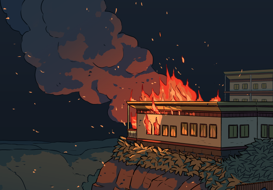 Vainglorious - Chapter 13: 29