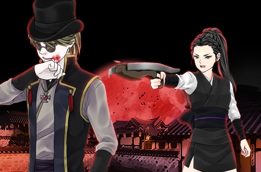 Disqus - Rinmaru Manga Creator Vampire Hunter Page 1