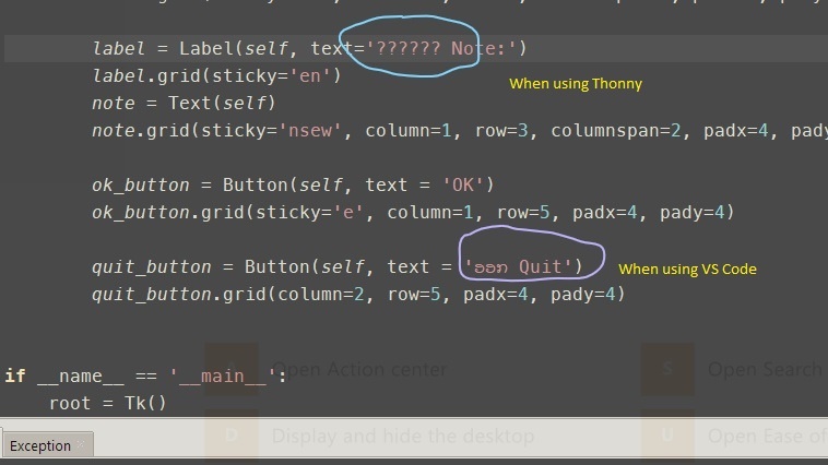 Version 3.1.1 — Thonny blog