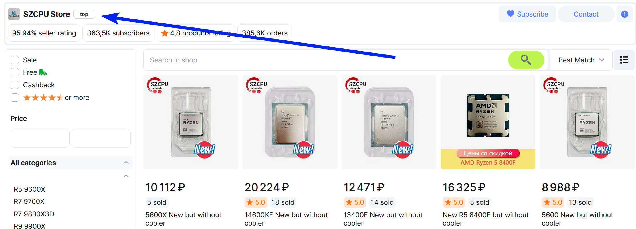 Discussion: Beware of "Bogus" AMD Ryzen 7 9800X3D CPU Listings As A New ...