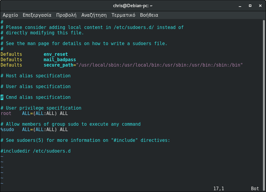 Εγκατάσταση Debian Linux - ο "Παππούς" του Ubuntu | PCsteps.gr