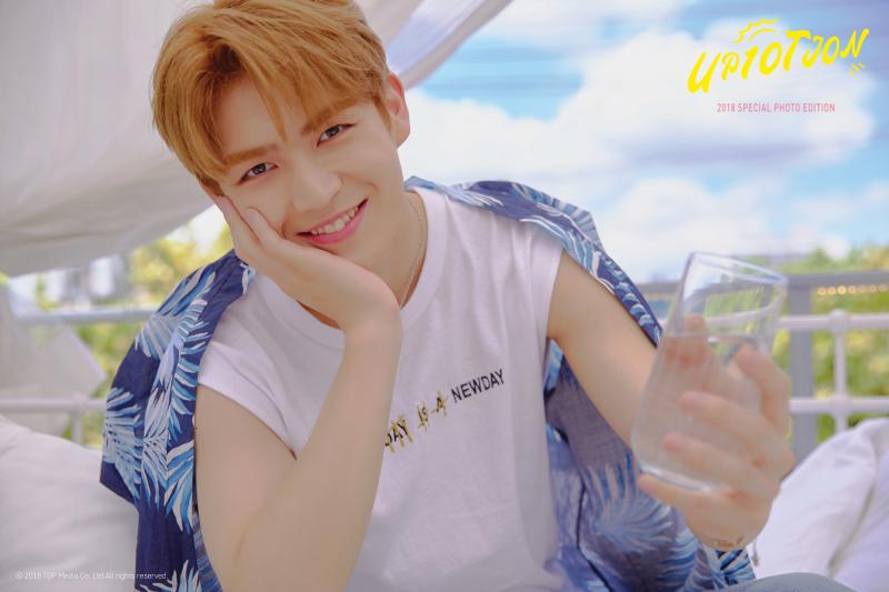 UP10TION Members Profile (Updated!)