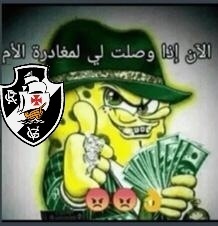 SSS-Class Gacha Hunter - Capítulo 2 por Neox Scanlator