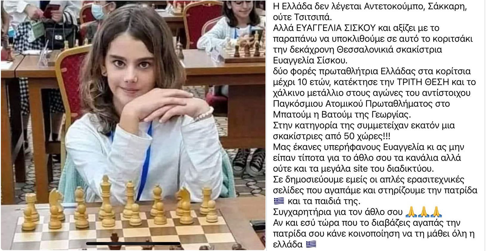 Disqus Profile - disqus_3pdPx19lHS