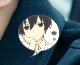 How to Type in Chinese Using Sogou Pinyin