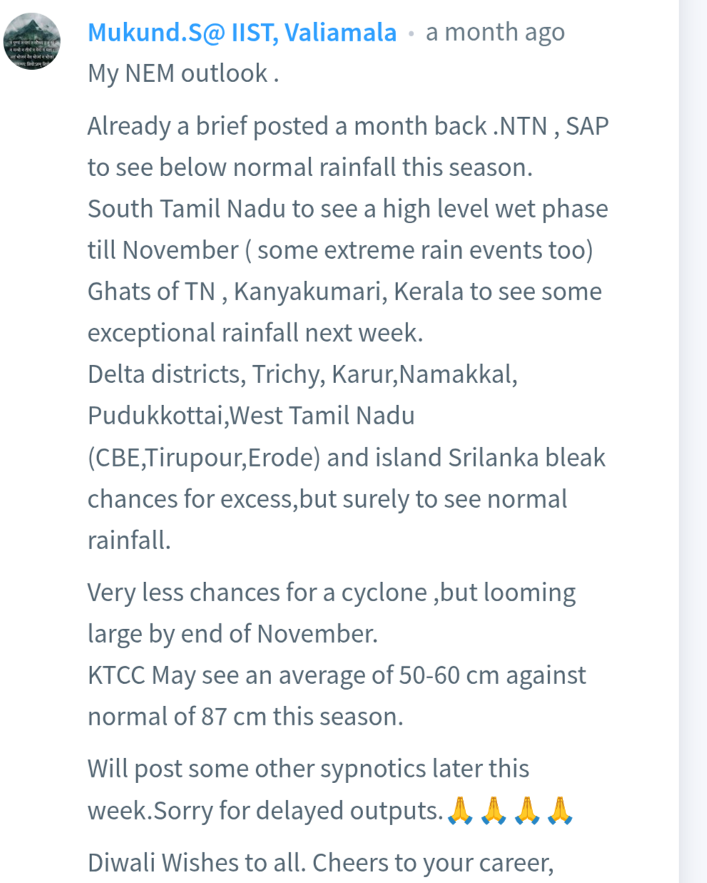 Disqus Profile - Mukund777