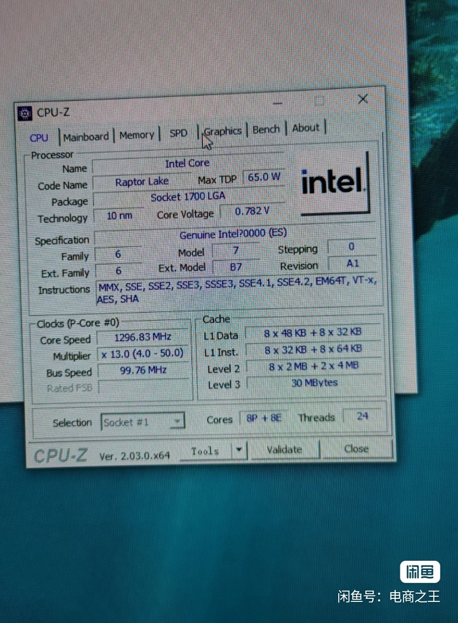 Discussion: Intel Launches 13th Gen Raptor Lake CPUs: Core i9-13900K ...