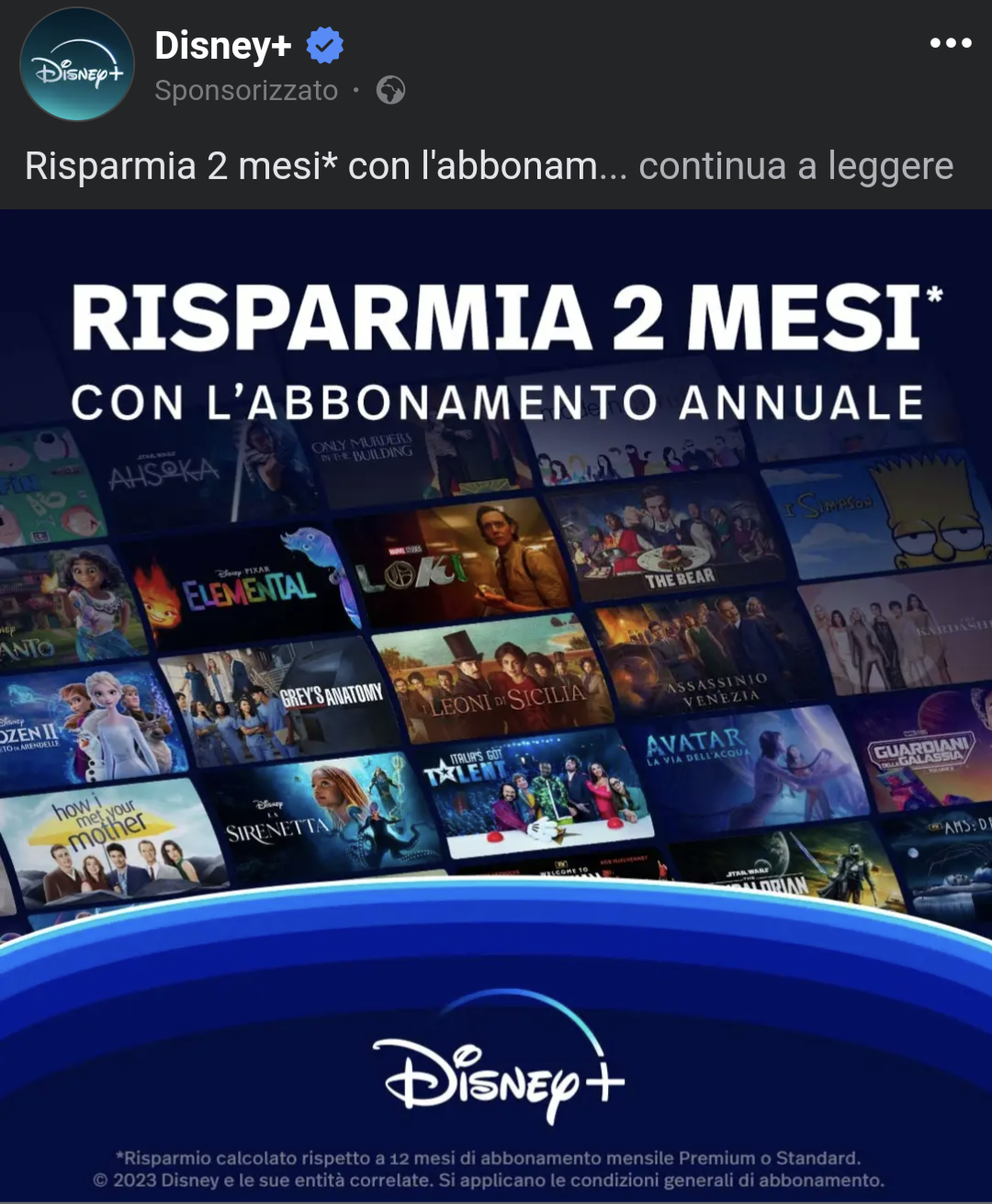 Disney Plus sfoggia il suo nuovo logo verde "Aurora"