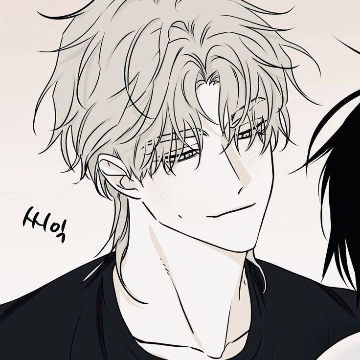 Disqus Profile - laesposadetaejoo