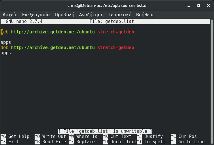 Εγκατάσταση Debian Linux - ο "Παππούς" του Ubuntu | PCsteps.gr