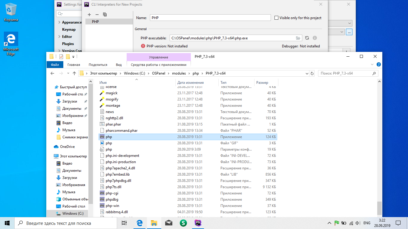 PhpStorm 2019.2.3 is released – PhpStorm Blog | JetBrains