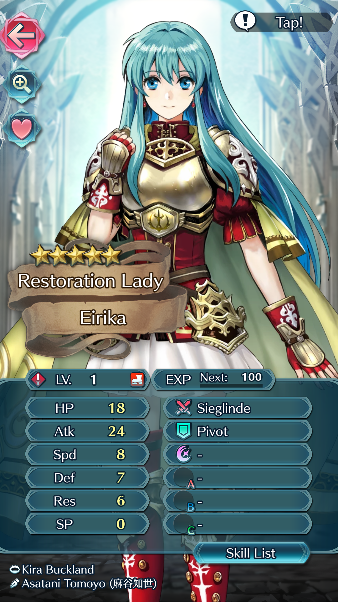 Erika IV stats : r/FireEmblemHeroes