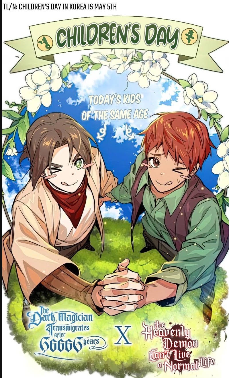 Disqus Profile - thysoftmouse