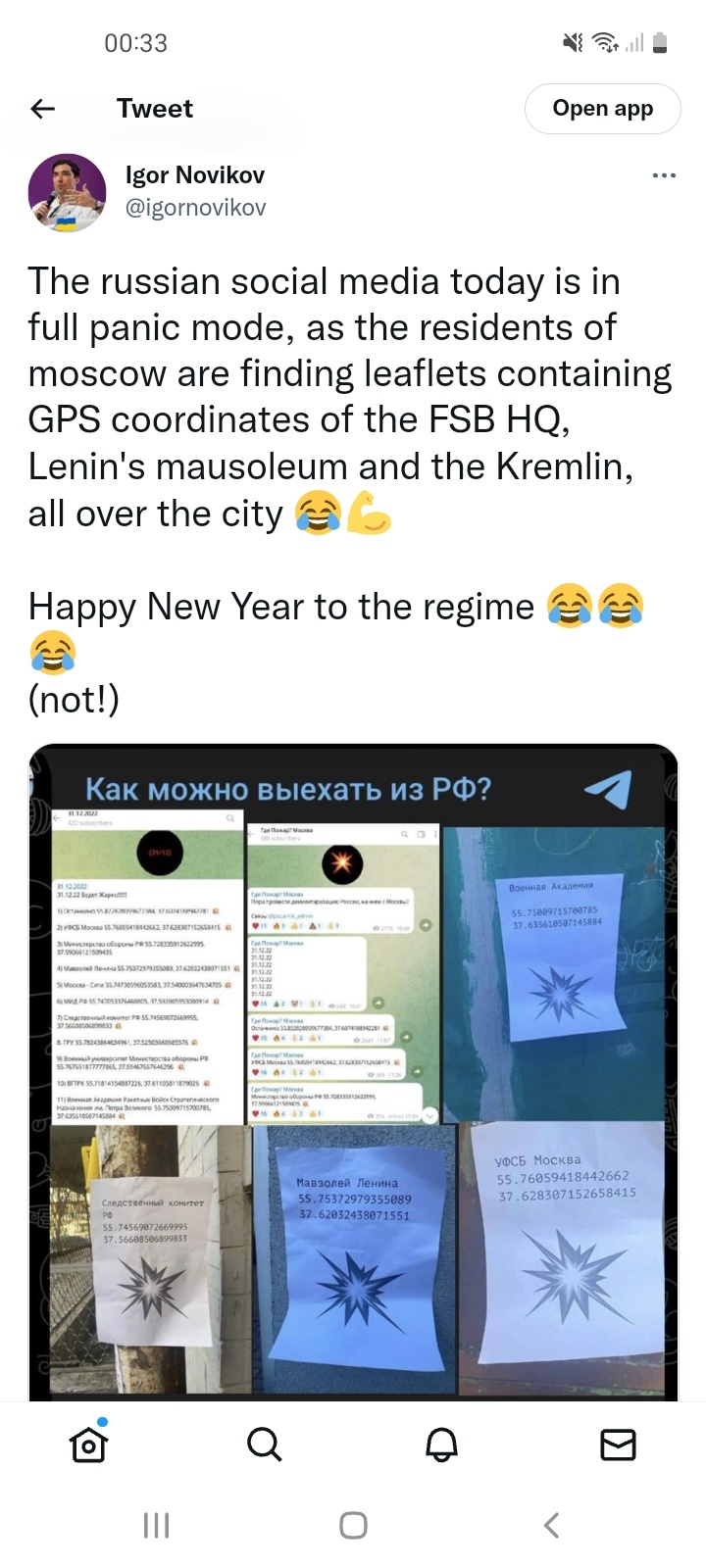 Disqus Profile - disqus_TEGbMwdjFa