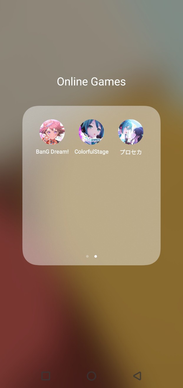 Disqus Profile - why_are_u_gae