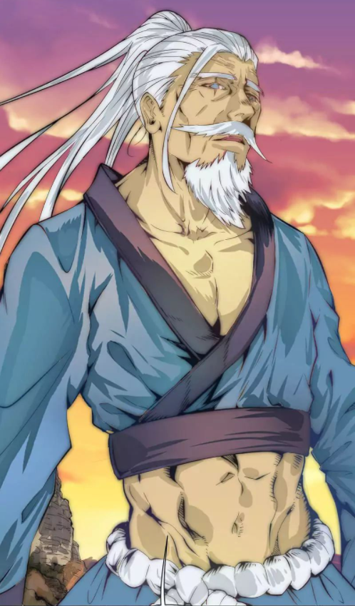 Almighty Master - Chapter 1 - Kissmanga