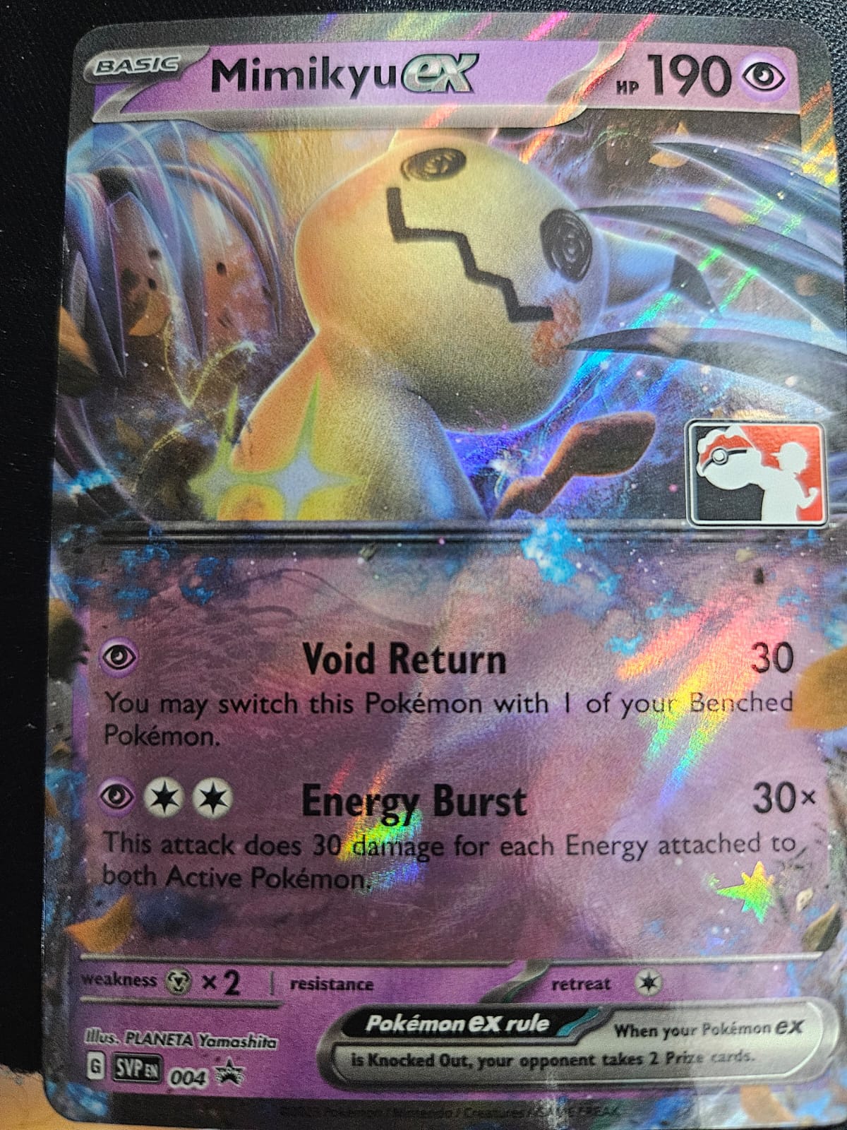 Mimikyu ex - Scarlet & Violet Promos #4 Pokemon Card