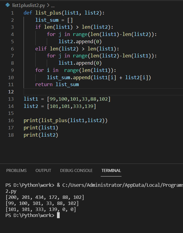 Java入门教程 – TuringPlanet