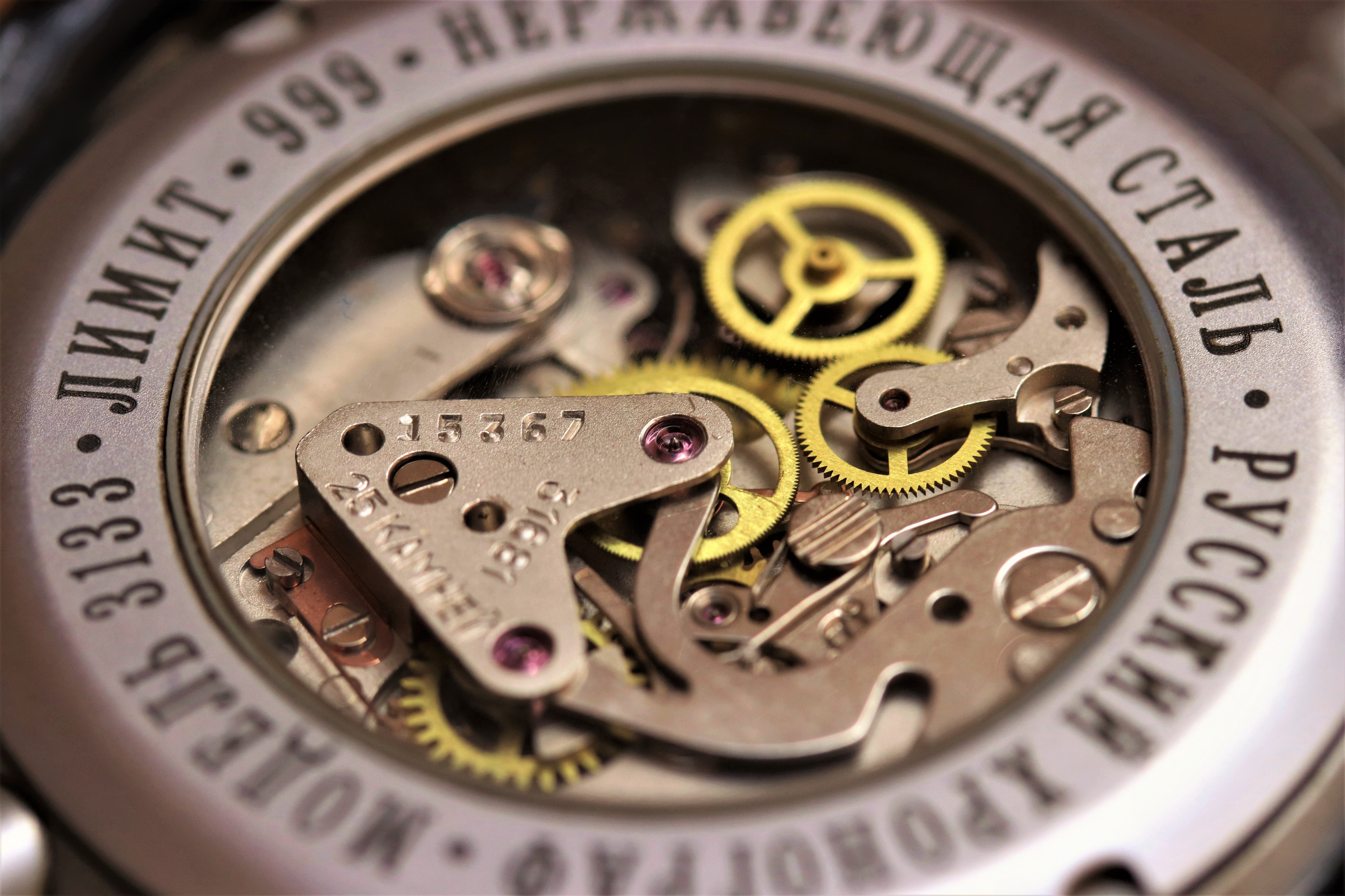 Mastering Light to Shoot Watch Photos Like A Pro At Home | aBlogtoWatch