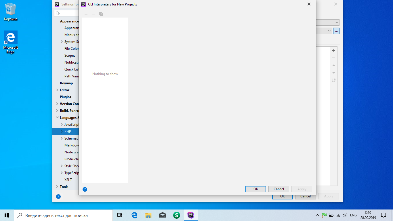 PhpStorm 2019.2.3 is released – PhpStorm Blog | JetBrains