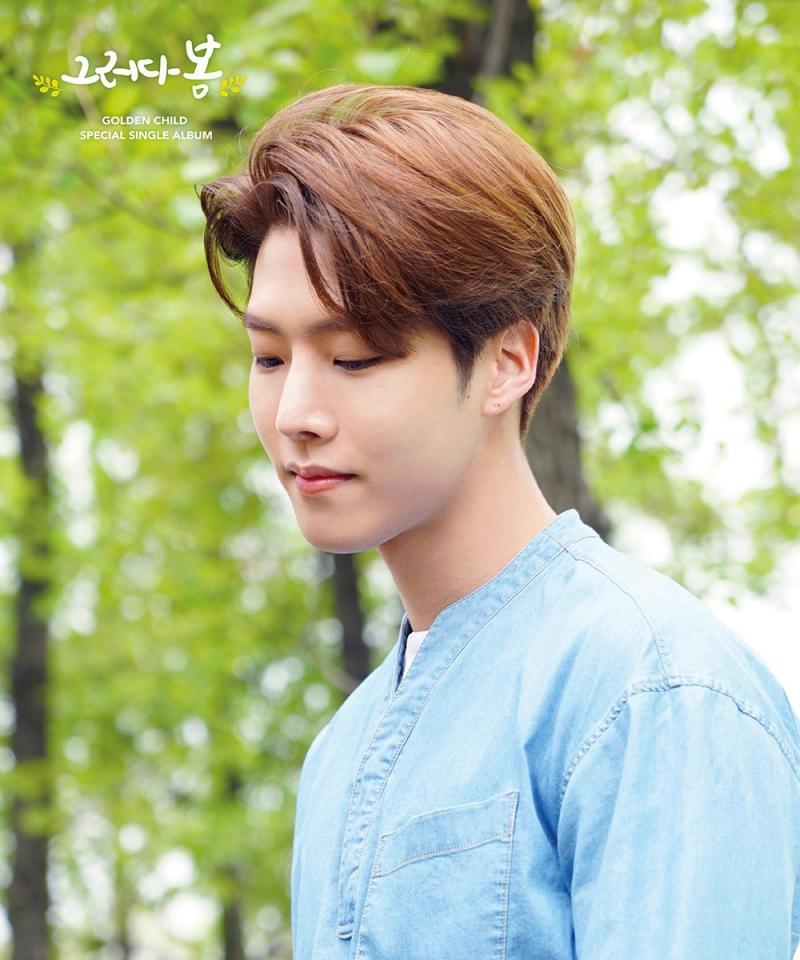 Golden Child Members Profile (Updated!)