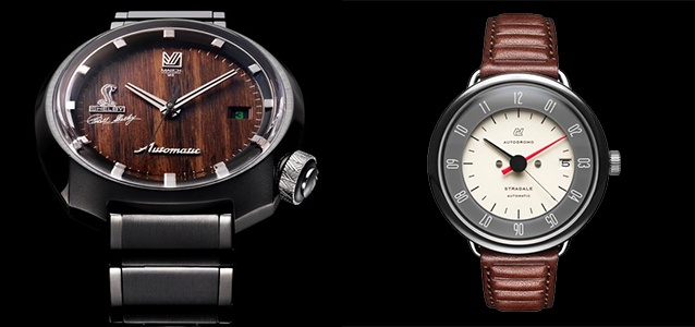 WATCH GIVEAWAY: Creux Automatiq CA-02 Ghost Shadow Automatic Watch ...