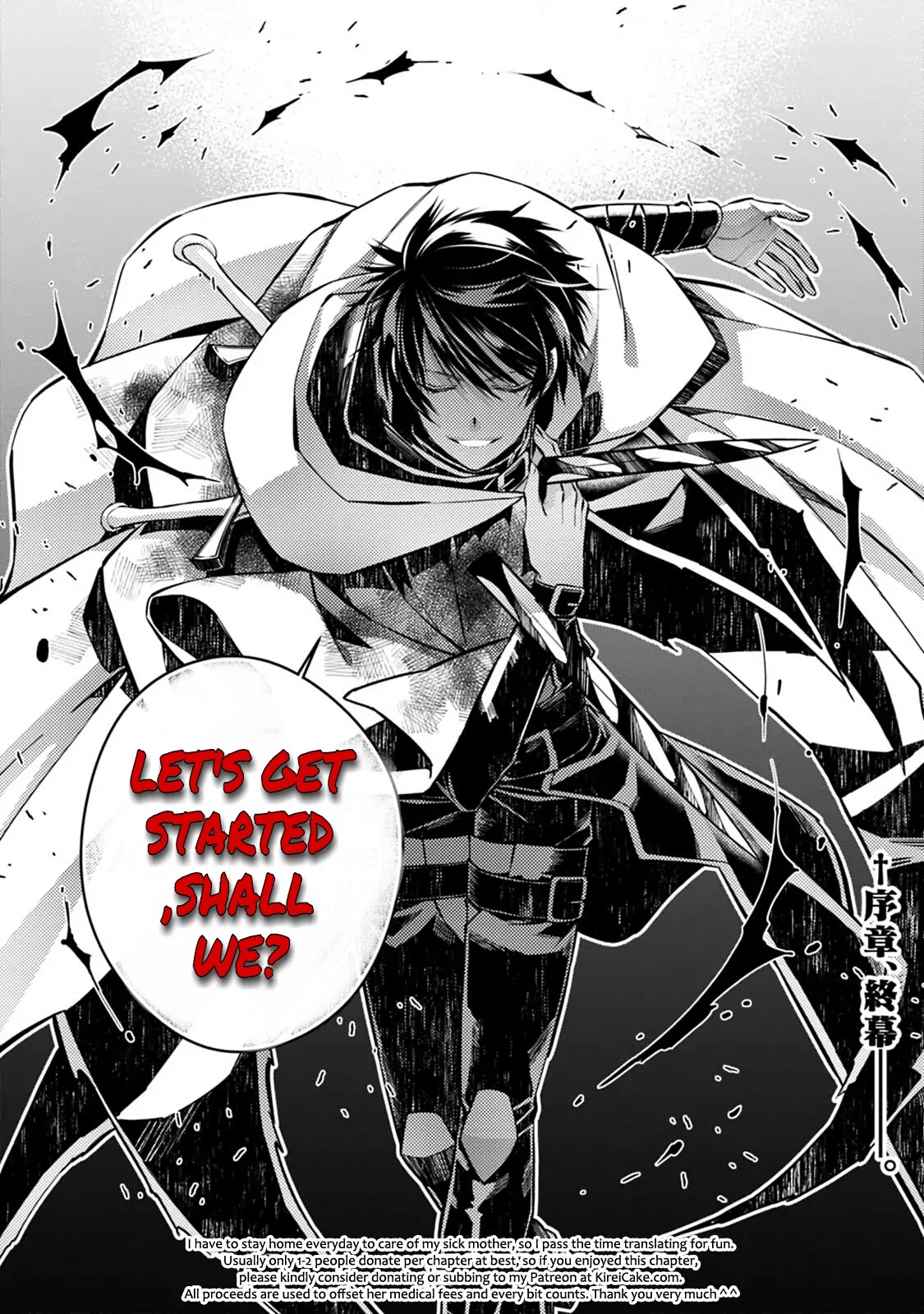 Rich Player - Kissmanga