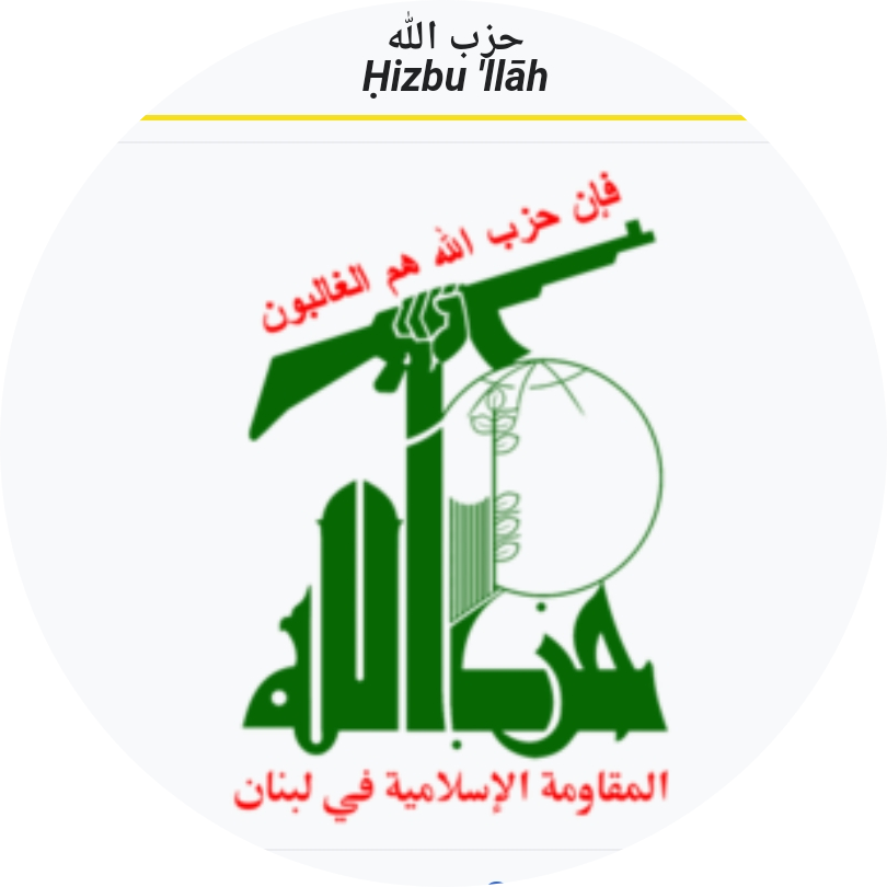 Hezbollah attacks activists at Book Fair for chanting “Free Beirut ...