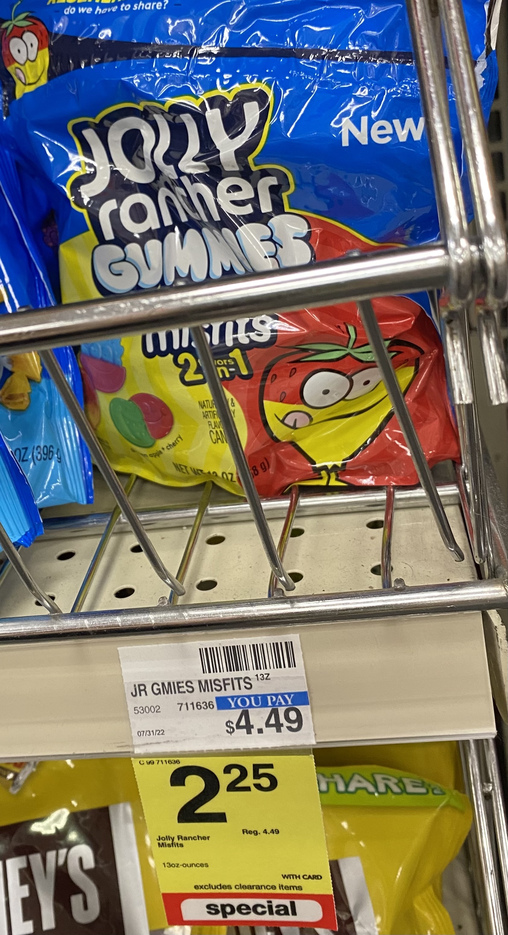 i ♥ cvs: september 2022 clearance