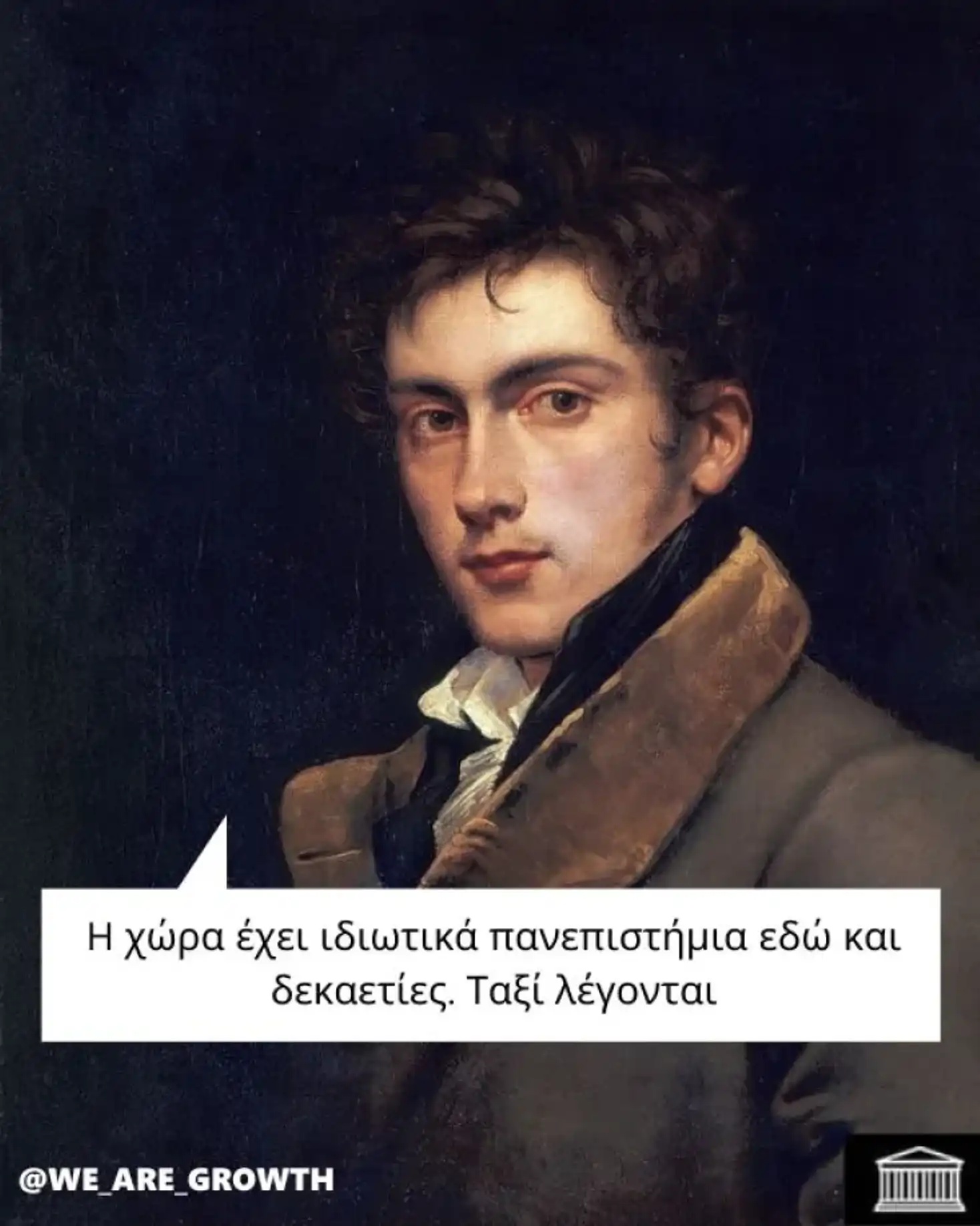 Disqus Profile - disqus_3pdPx19lHS