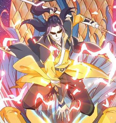 Dragon Master Comics - chapter 3 - Kissmanga