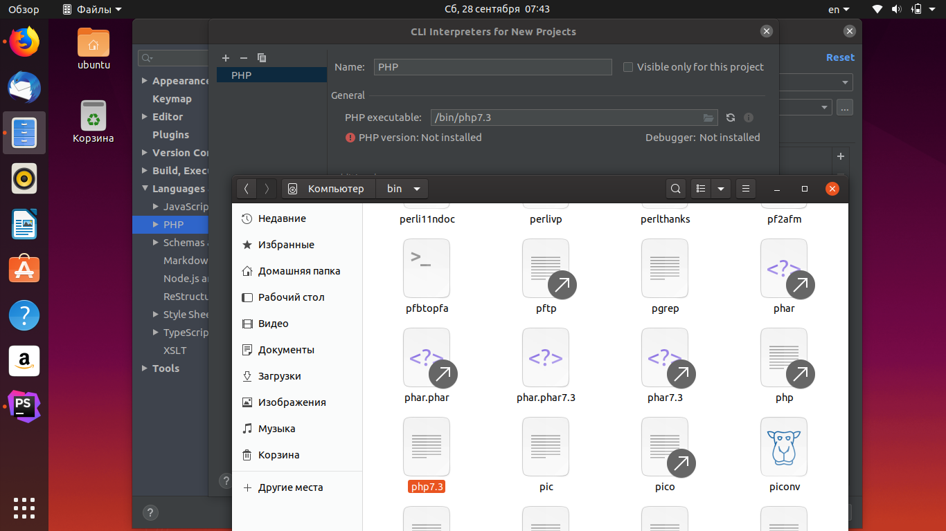 PhpStorm 2019.2.3 is released – PhpStorm Blog | JetBrains