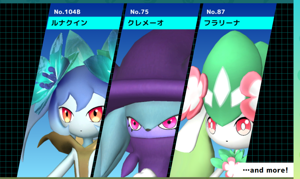 Disqus - Palworld Early Access celebrates first anniversary with ...