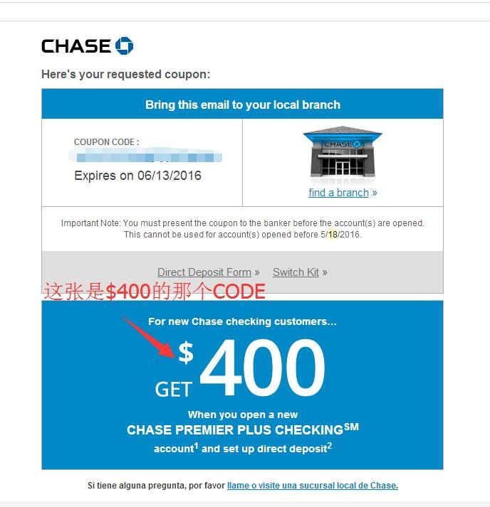 Chase Total Checking Account【2018.1 更新：$300 开户奖励】 - 美国信用卡指南