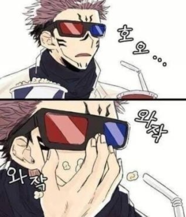 Roxana Bölüm 33 – Zenith Scans