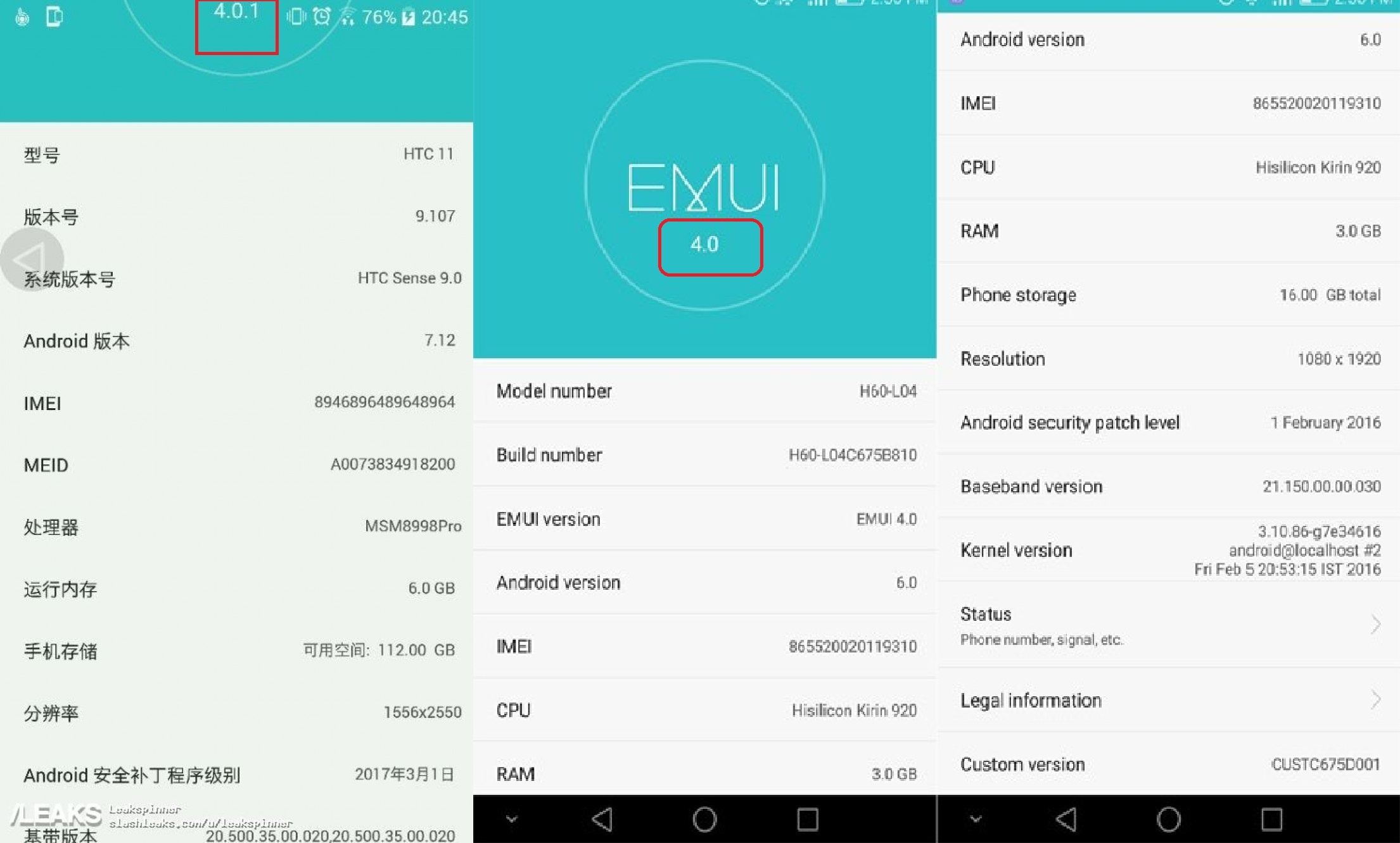 Leak reveals Snapdragon 835 SoC and 6GB RAM for HTC 11 : r/Android