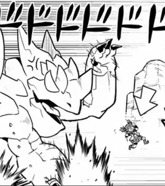 Level Up Alone - chapter 44 (IseKaiscan) - Kissmanga