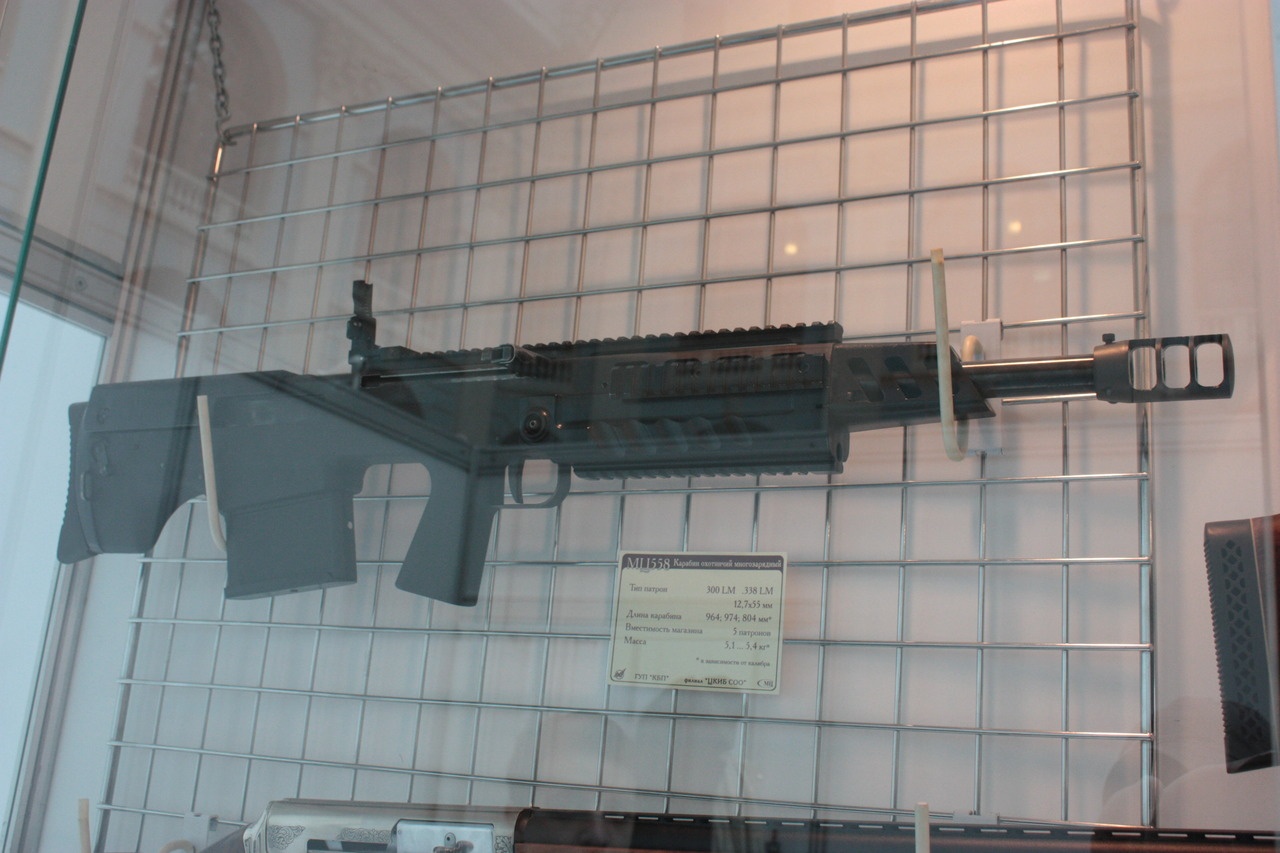 The VSSK "Vychlop" Sniper Rifle -The Firearm Blog