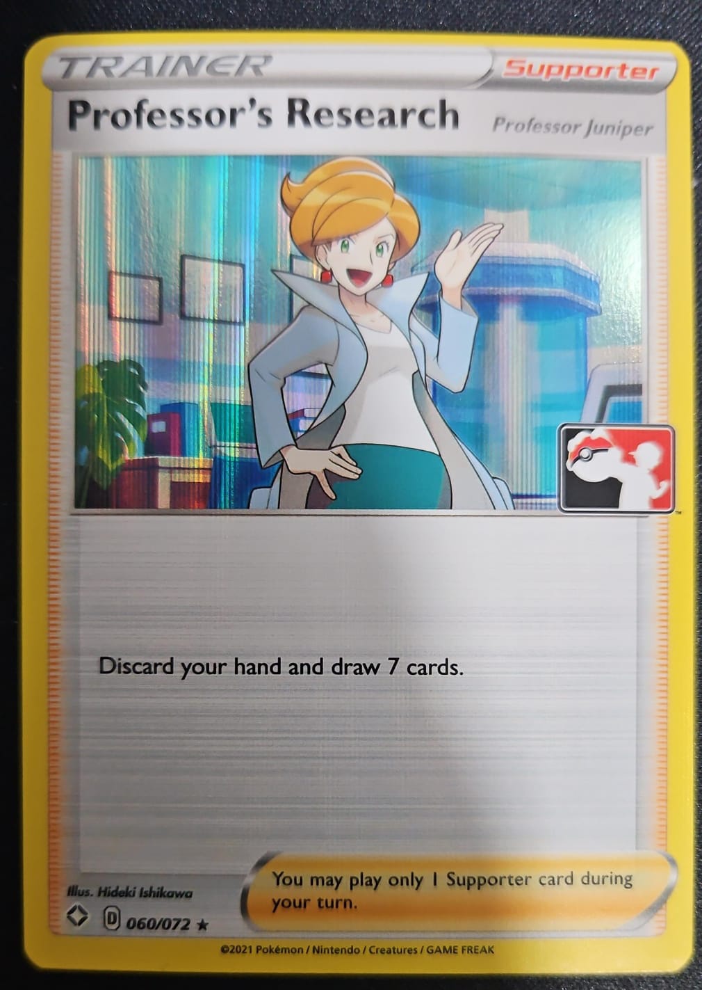 Professor's Research - Shining Fates #60 Pokemon Card
