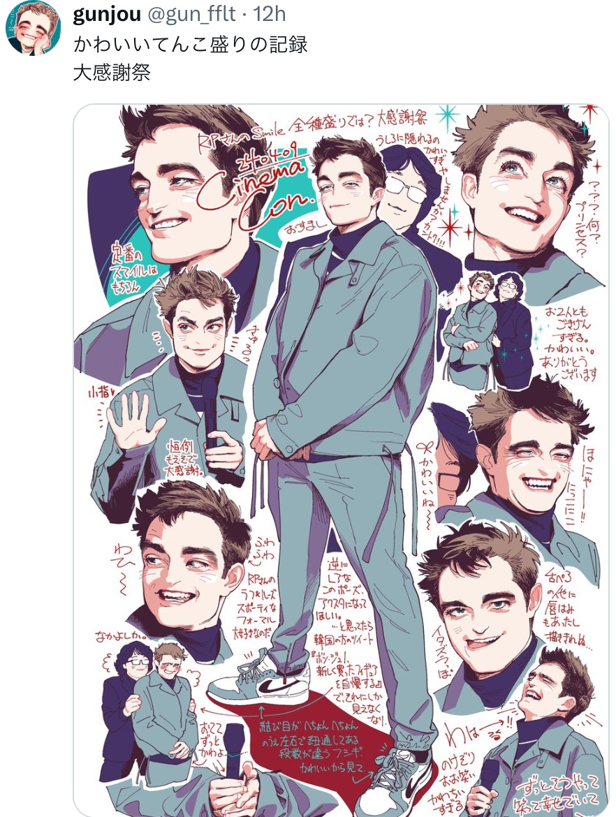Twilight Saga - Edward Cullen/Robert Pattinson #323: He killed it as ...