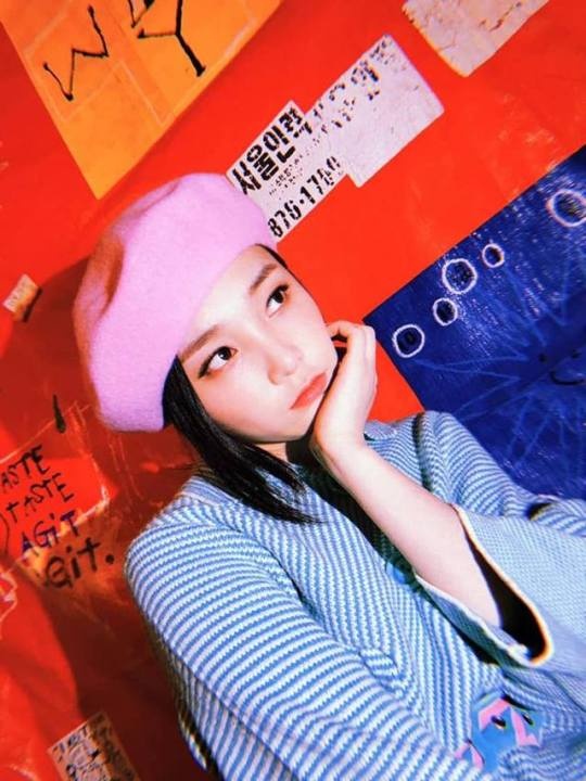 Eyedi Profile and Facts (Updated!)