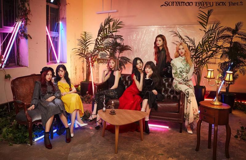 SONAMOO Profile – Nea