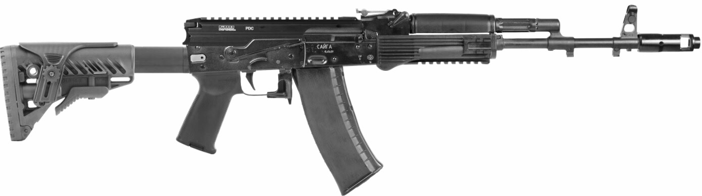 Upgraded Ukrainian AK-47, SVD and PKM Firearms - The Firearm BlogThe ...