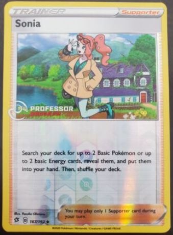 Sonia - Rebel Clash #167 Pokemon Card