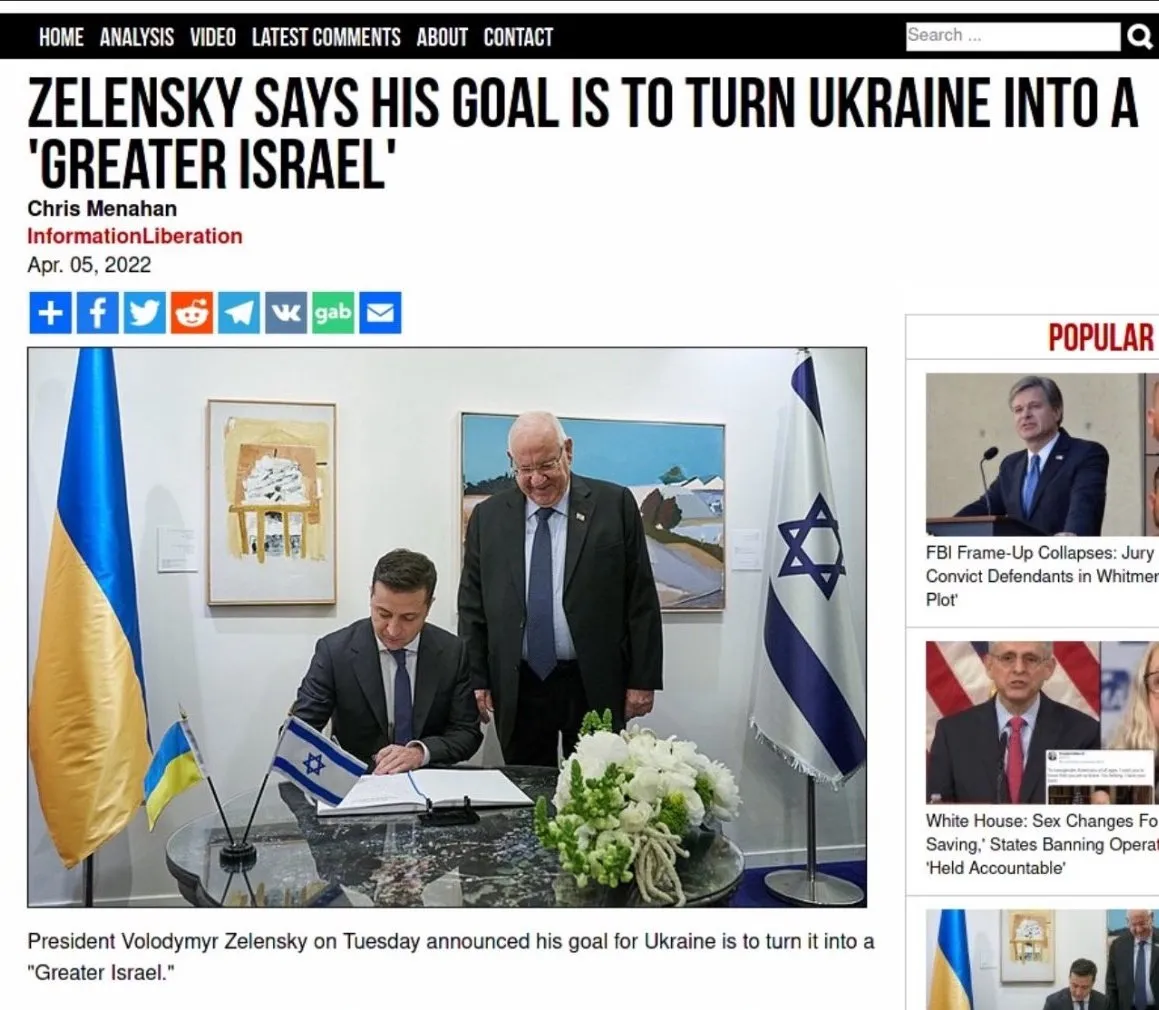 A DARK THEORY – The Burning Platform