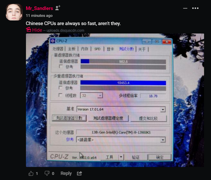 Discussion: Intel Arrow Lake & Lunar Lake I/O Configurations Revealed ...